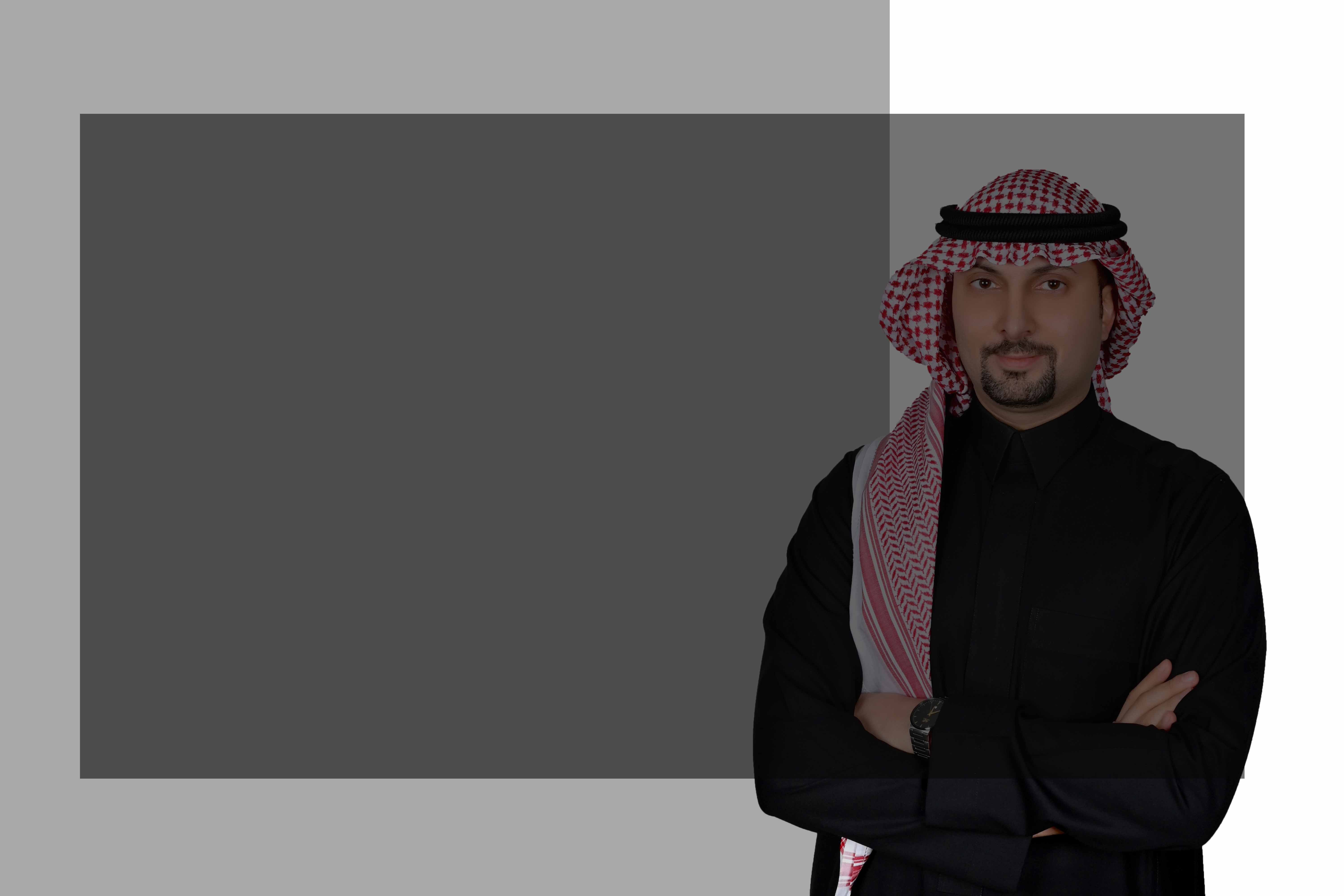 Ruwaid Ali Ajaj [Speaker]